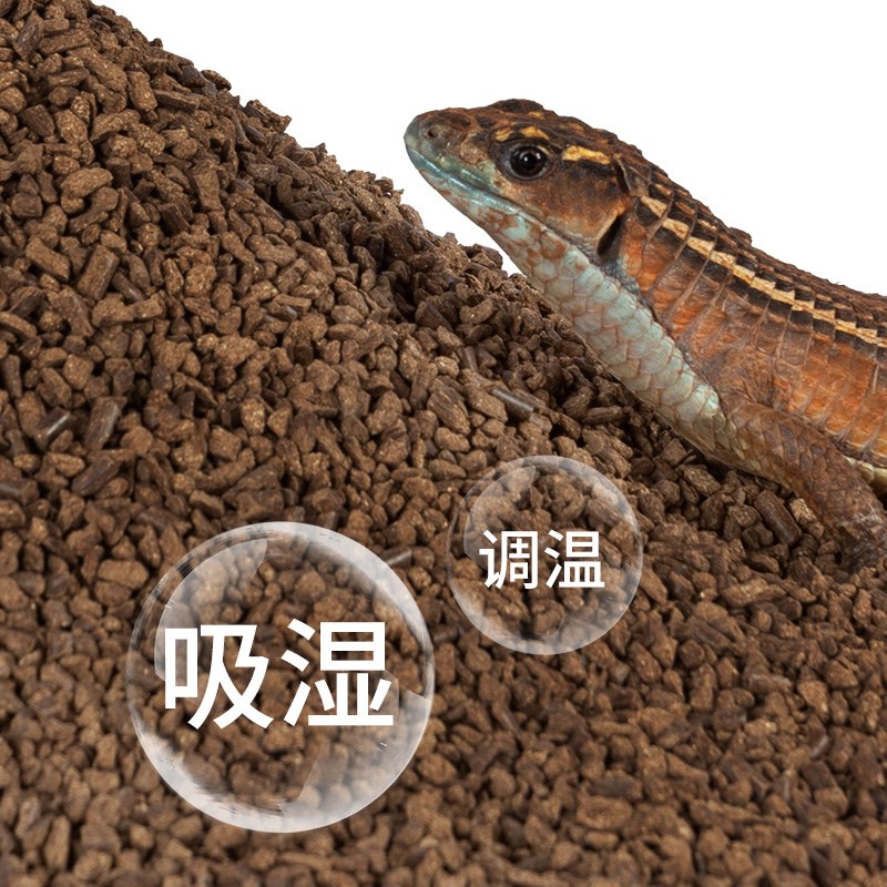 新派Reptizoo爬宠陆龟宠物蛇垫材椰壳颗粒爬缸造景盾甲鬃狮蜥用品