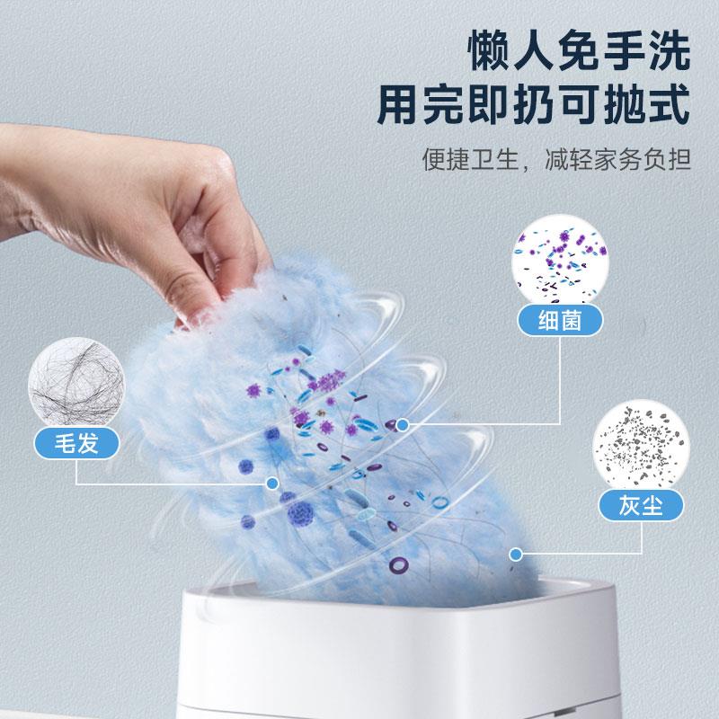 云蕾除尘灰鸡毛掸子家用一次性静电掸子扫车窗用加长可伸缩刷子