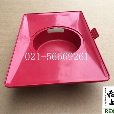 REX CN100A套丝机油仓上盖油箱沉淀盘N10117