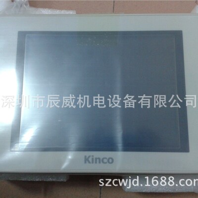 步科触摸屏 MT5620T-DP -CAN -MPI 全新原装正品 质保一年