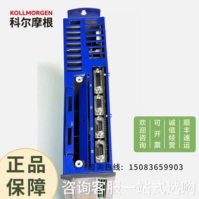 全新KOLLMORGEN科尔摩根SERVOSTAR 610 S61000-PB伺服驱动器