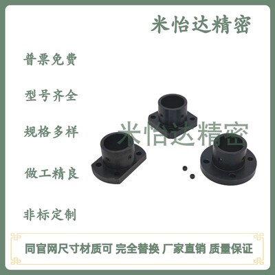 STHRB/STHCB/STHSB3/4/5/6/8/10/12/15/16/20/25/30/35/40/50顶丝