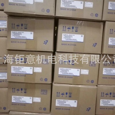 SGMRV-13ANA-YR12;SGMRV-20ANA-YR12;SGMRV-20ANA-YR11