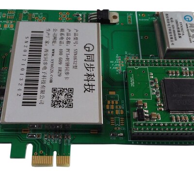 PCIe时钟同步卡GPS北斗双模卫星 IRIG-B(DC AC)IEEE1588V2输入