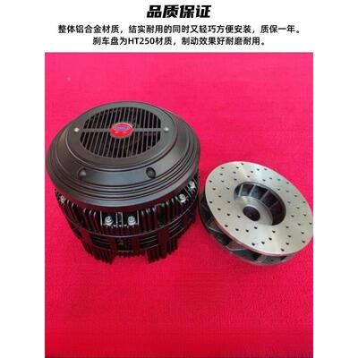多轴点煞车制动器 气动车 碟制动器 分煞切机CVZ无煞支架配件