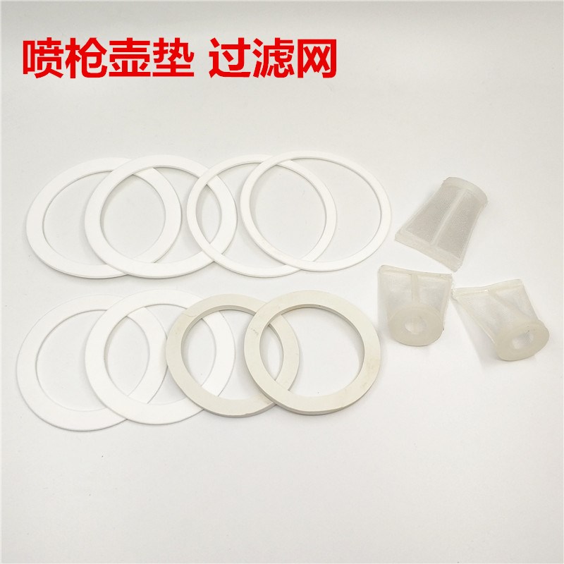 气动工具气泵喷枪PQ-2喷漆枪配件 枪喷壶垫圈密封圈壶盖75 71包邮