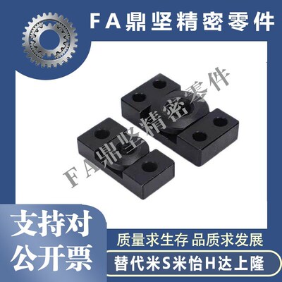 气缸浮动接头FJC/WHG11系列 M3-M4-M5-M6-M8-M10-M20-M22 双切边