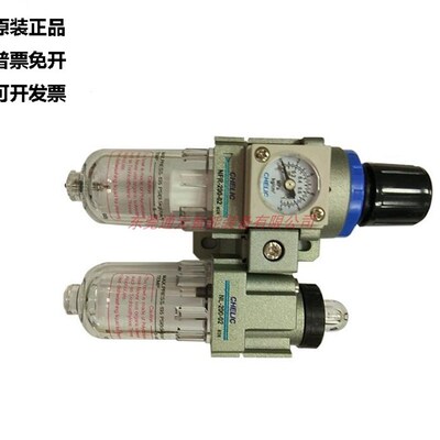 气立可过滤器NC/NFC/100/200/300-M5/01/02/03-BG//LG/MG-H/S/A