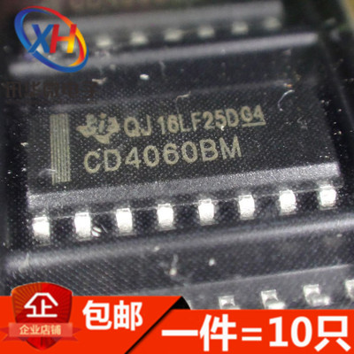 全新 CD4060BM BM96 SOIC-16逻辑电路 - 二进制计数器 14级 进口
