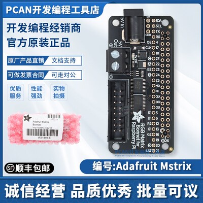 3211 Adafruit Matrix Portal S3 CircuitPython Powered Intern