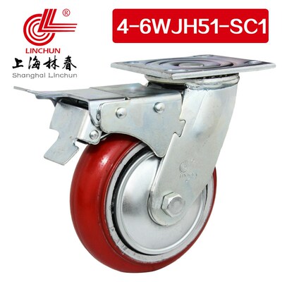 林春4系6寸重型圆弧铁芯PU刹车万向轮承载410KG脚轮4-6WJH51-SC1