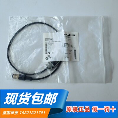 原装正品巴鲁夫传感器BES01W3 BES R01ZC-PAC70B-BP00.5-GS04现货