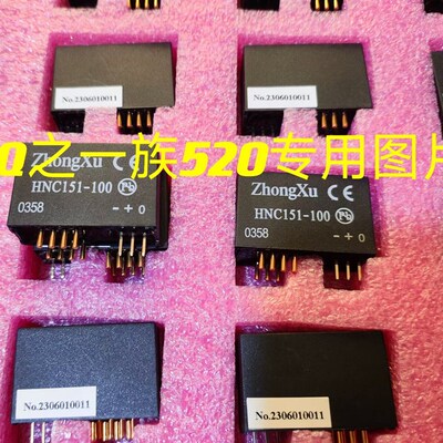 HNC151-100  TBC25C04  TBC50C04 CSM025AY CSNE151-100 QBC25C04