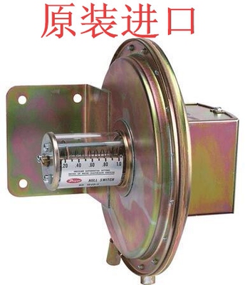 美国dwyer德威尔 1640-0 压差开关 差压开关
