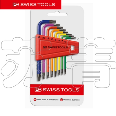 瑞士原装PB Swiss Tools彩色星型梅花扳手组套PB 410.H6-25 RB CN