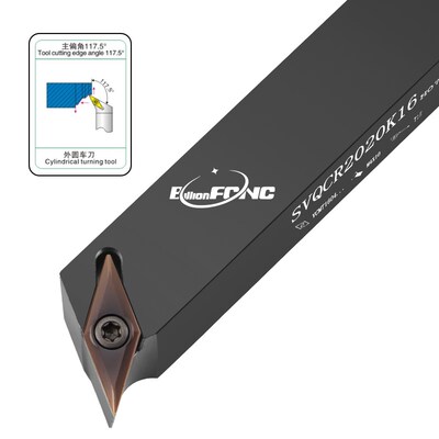 数控车刀杆 SVQCR2020K16/SVQCR2525N11/SVQCL/117.5度外圆刀