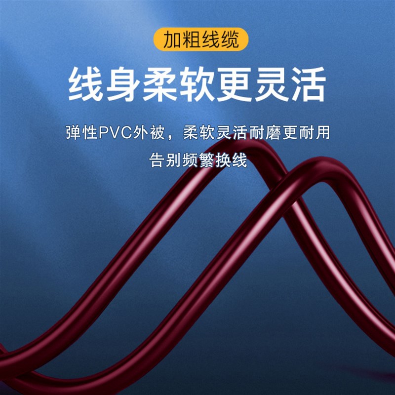纯铜汽车音响改装一分二音频线二公一母带屏蔽线2母1公RCA莲花头