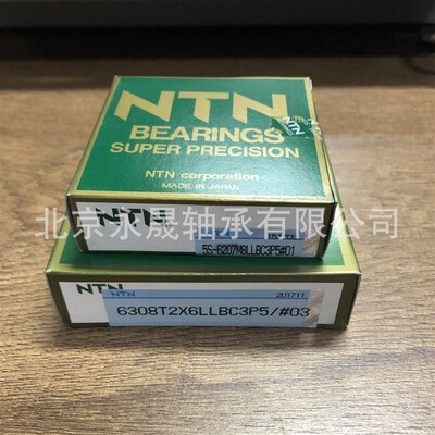日本轴承 5S-6207M8LLBC3P5/L448QH 陶瓷球 深沟球轴承 原装进口