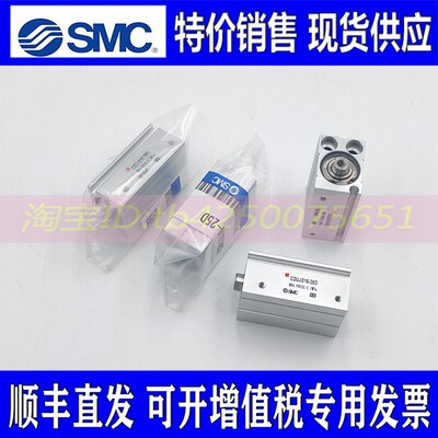 自由安装型气缸CDUJS4 CDUJS6-4D 6D 8D 10D 15D 20DM CDUJB CUJS