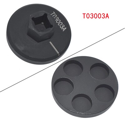 奥迪EA855发动机RSQ3 RS3 TT 2.5正时专用工具曲轴旋转套筒T03003