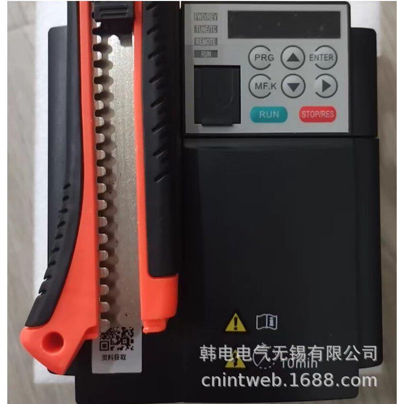 供应 MD290T45G/55P  45KW 三相 380v  常规通用 变频调速器