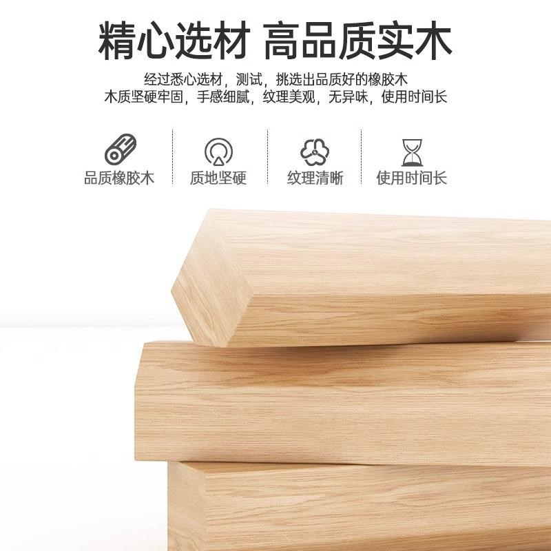 实木餐椅家用书桌椅简靠约卧室XPW凳子休椅闲书房办公电脑习学椅