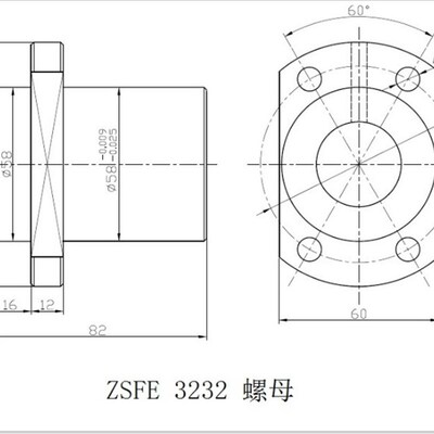 大导程滚珠丝杆SFE金属螺母1616 2020 2525 3232 4040 5050