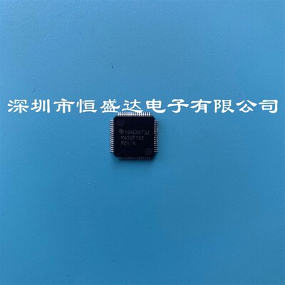 MSP430F155IPMR 丝印M430F155 贴片LQFP-64微控制器芯片 全新原装