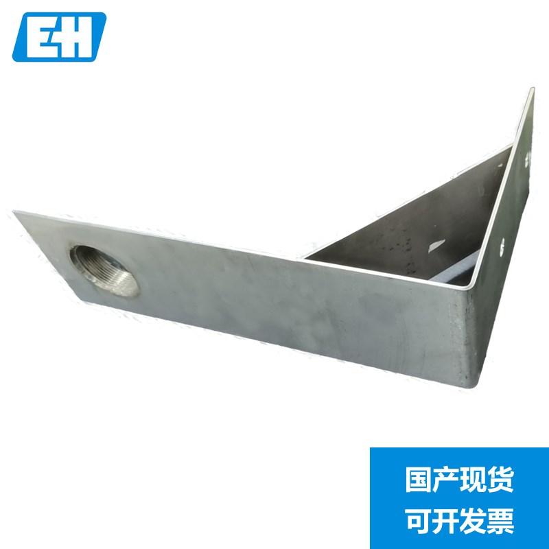 FMU30-AAHEAAGGF/AAHEABGHF 942669-0000 942669-0001 安装支架