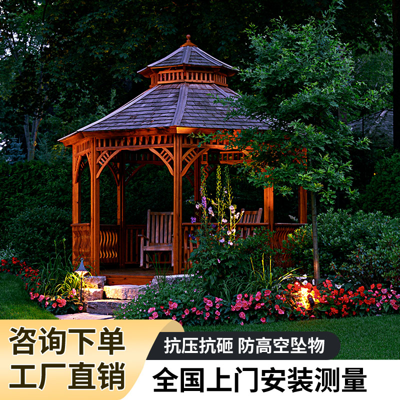 古风室外古建筑凉亭定制铝合金景观六角仿古户外别墅庭院亭子工厂
