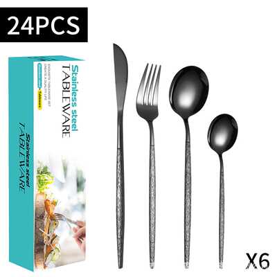 亚马逊temu新款葡萄牙锤纹刀叉勺餐具24件套cutlery set餐具