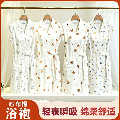 【正品面料】纯棉纯棉纱布棉纱可穿式系带浴袍睡袍吸水速干浴巾J2