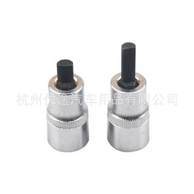 避震器油壓缸拆卸套筒 3424大众奥迪减震器羊角分离器 专用工具