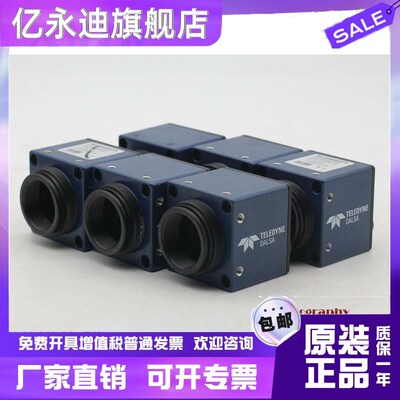 DALSA BO-31-3HK60-00-R 智能工业相机