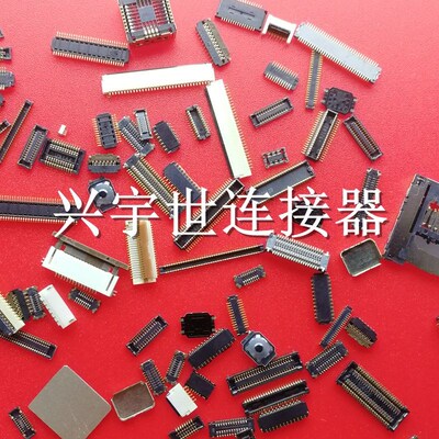 DY11-140S-6 0.5mm140pin板对板连接器,浮动抗震