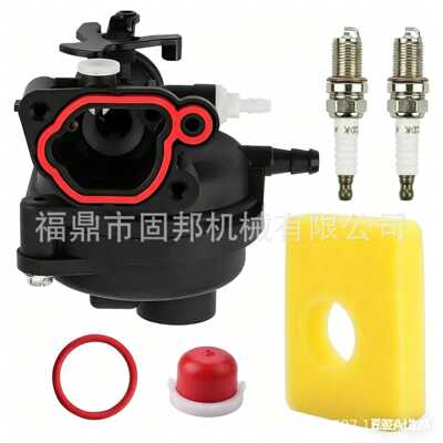 化油器适用799583 593261 595656 591979 591160 300E 450E 500E
