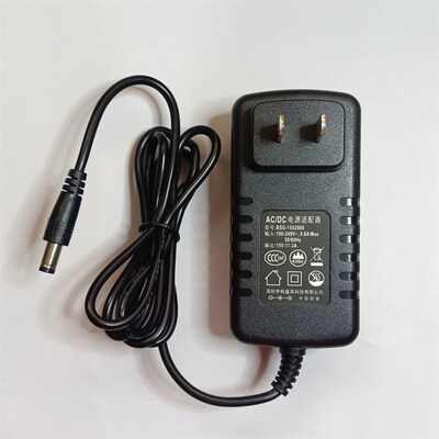 柏盛高科BSG-1502000 15V2A电源适配器音响音箱电源5.5*2.1接口