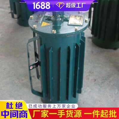 供应现货KSG系列隔q爆型干式变压器 KSG隔爆型干式变压器