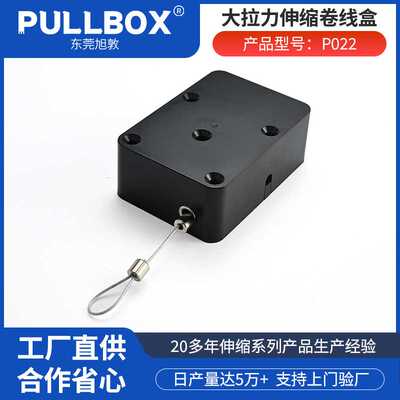 PULLBOX大型门自动闭门器冷库门铁门院门拉伸闭合简易安装关门器