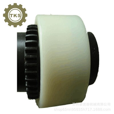 NL5 尼龙内齿鼓形齿 鼓形齿联轴器 皮带轮 胀紧套 高品质