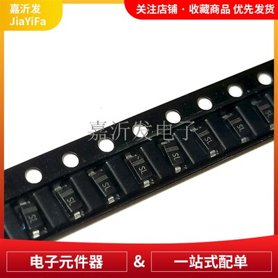 B5819W 封装SOD-123独立式配制肖特基二极管IC芯片 丝印SL 1A 40V
