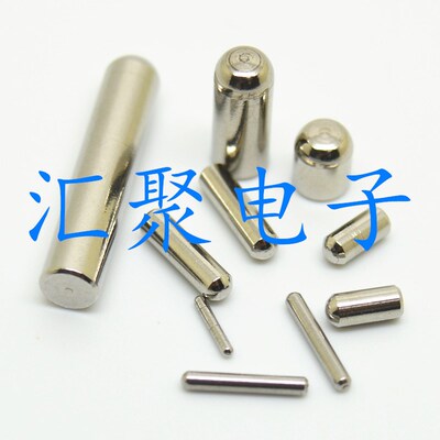 不锈钢销钉2.0-2.9*5mm定位销 一端圆一端平PCB固定销 圆柱销