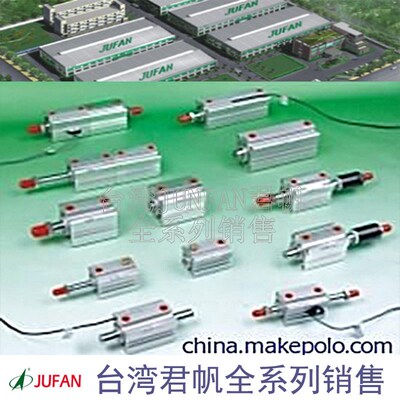 台湾JUNFAN君帆SU-A-G-CA-20X150ST迷你气缸AL-LB-M-SW-80*1300ST