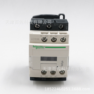 LC1D18三级交流接触器18A24V