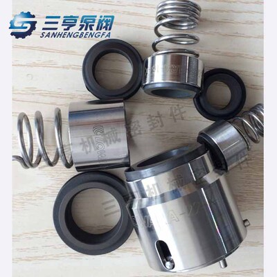 厂价直销LOWARA罗瓦拉SHE40-200/75泵用机械密封 机封 水封 现货