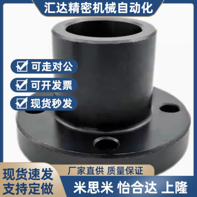 BGSCB BGSC6702 6802 6902 6002 6202 ZZ-25-30-35方法兰带座轴承