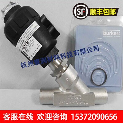 burkert宝德2000A15.0气动角座阀DN15不锈钢00234894现货