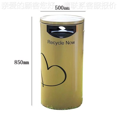 户创意外圆筒形箱垃圾HBS351桶公园广场投口式金属垃圾室外镀锌热
