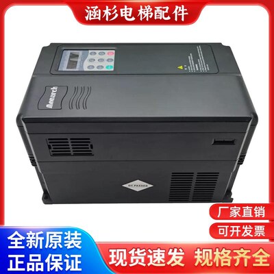 适用汇川默纳克变频器ME320LN-4011-SA -4015 ME320-4007-IP-SC