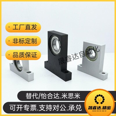 带座轴承 T型BGHKB BGHK6900 6000 6200 6800 6801ZZ-20 30 40 50